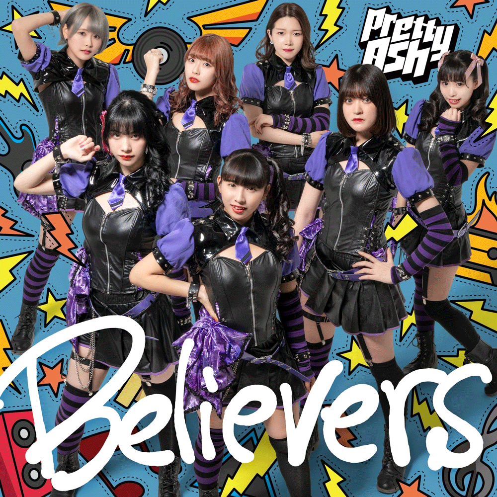 Pretty Ash、新曲ジャケット公開＆4/3(土)からリリースイベント決定！│MIRAI系アイドルNews