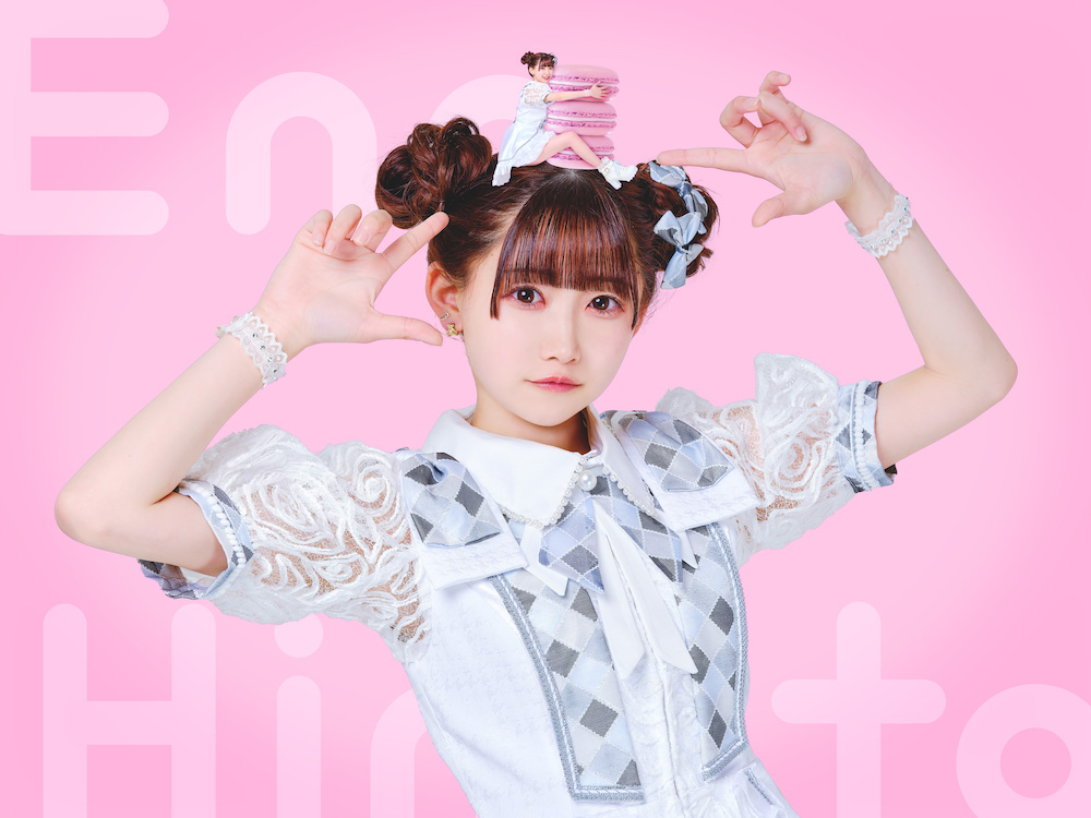 “私と貴方で作る、アイドルライフ!“iLiFE! (アイライフ)CROSS SIDE MUSIC (クロスサイドミュージック) コロムビアより ...